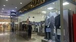 Podium Man (Tamerlan tas joly No:19), giyim mağazası  Çimkent'ten (Şımkent'ten)