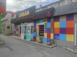 Urban (No:14Г, 3-y mikrorayon), giyim mağazası  Achinsk'ten