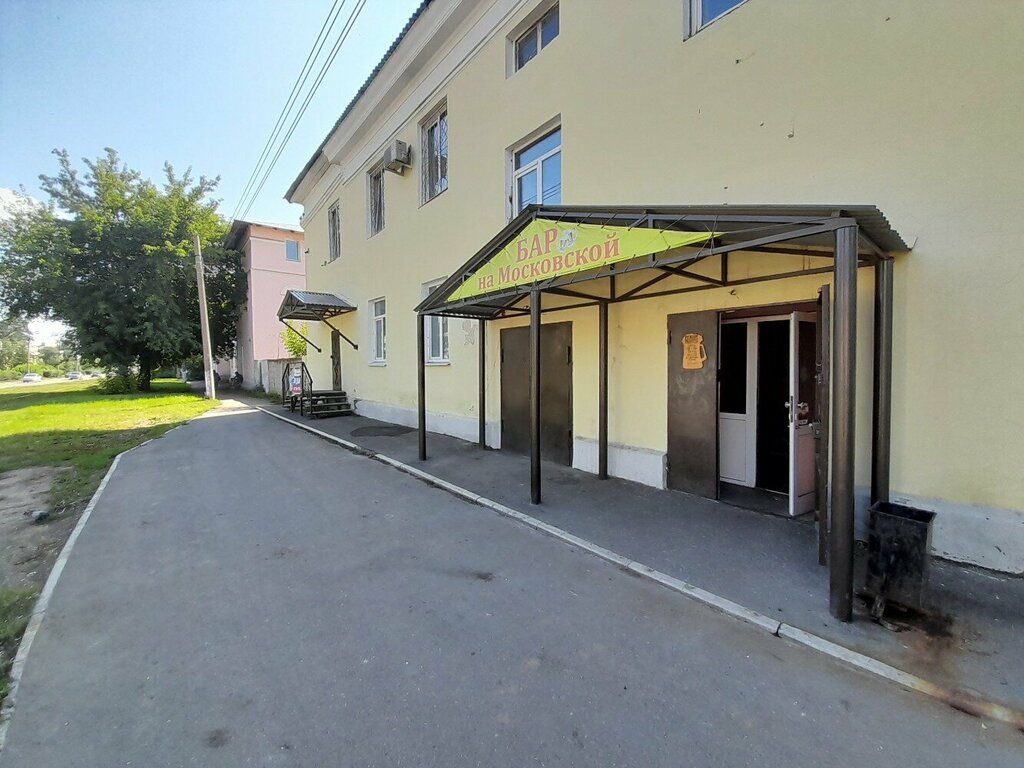 Bar Barik na Moskovskoy, Angarsk, foto