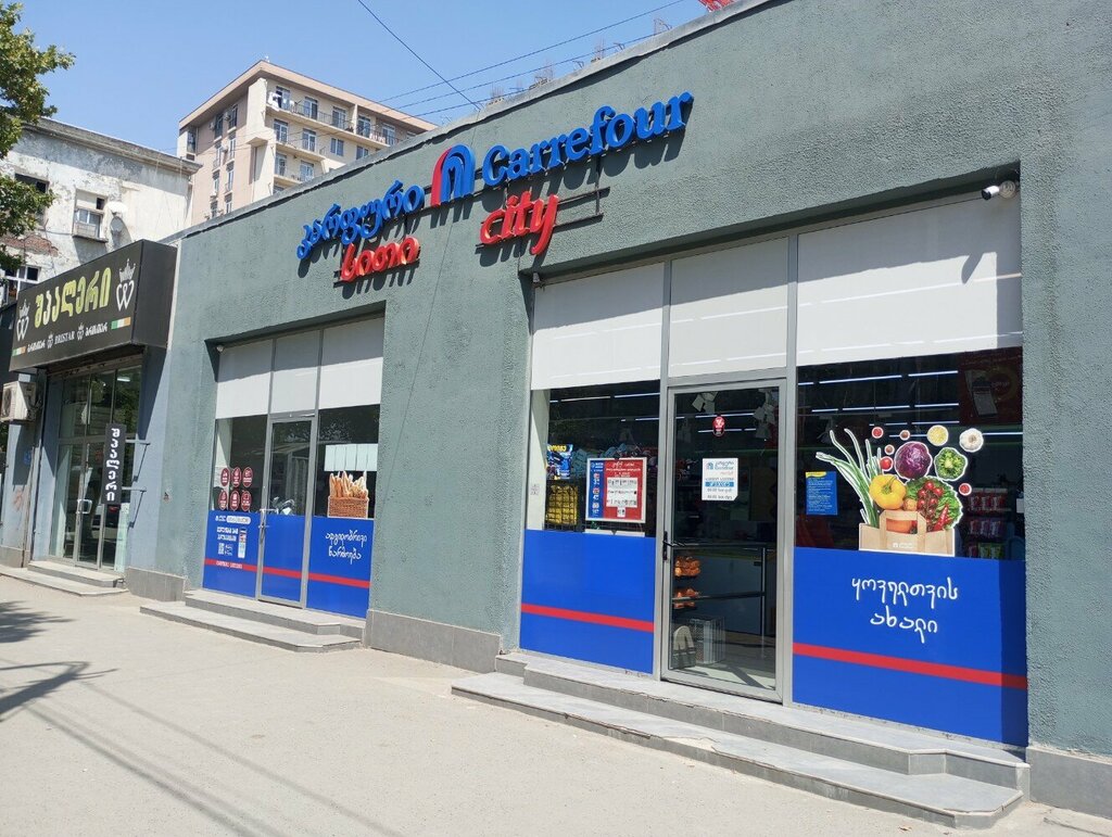 Süpermarket Carrefour Market, Tiflis, foto