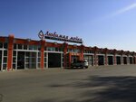 Любимая мойка (gorodskoy okrug Ulyanovsk, Zasviyazhskiy District), oto yıkama  Ulyanovsk'tan