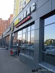 Пивzапас (Samoryadova street No:6, Severo-Vostochny zhiloy rayon, mikrorayon 19A), bira dükkanı  Orenburg'dan