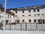 Billiard Hall (Qaratóbe kóshesі No:110), bilardo salonları  Çimkent'ten (Şımkent'ten)