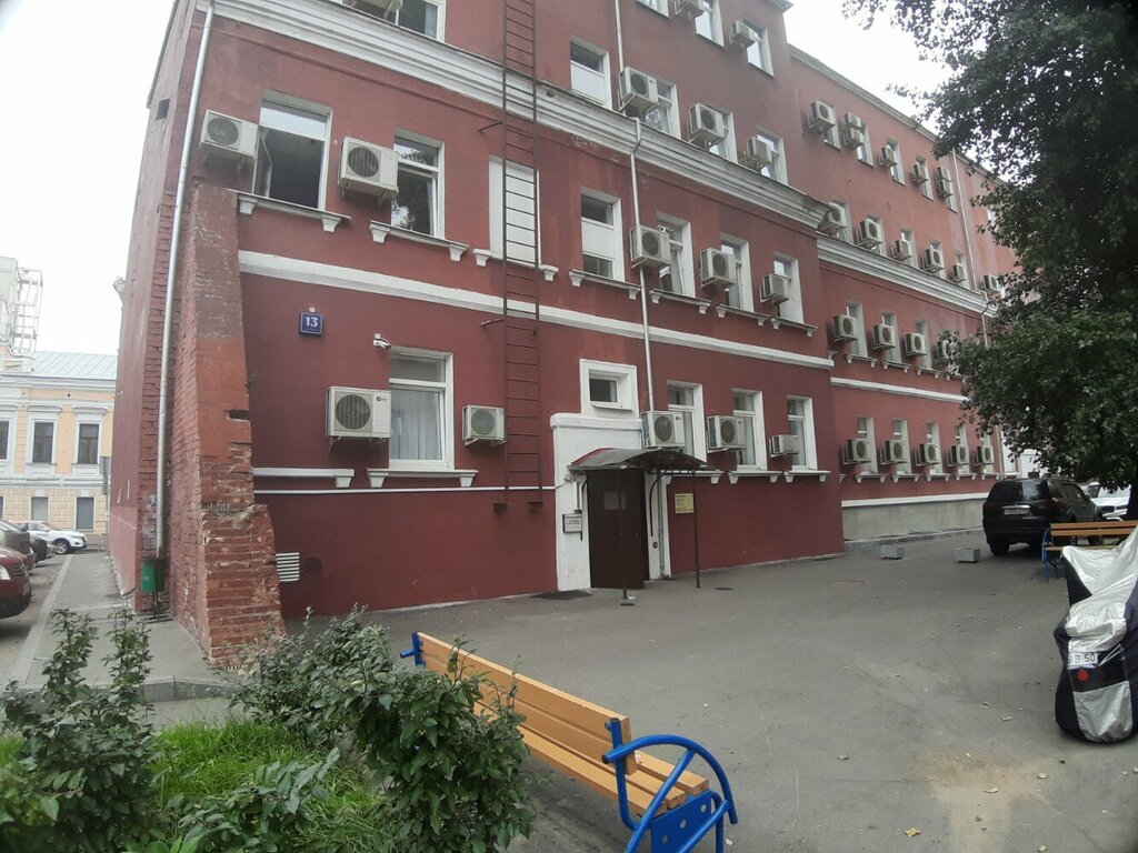 Pasaport ve göç hizmetleri Отдел по вопросам миграции ОМВД России по Басманному району, Moskova, foto