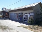 Products 74 (Shymkent, Qapal-Batyr kóshesi, 72), market  Çimkent'ten (Şımkent'ten)