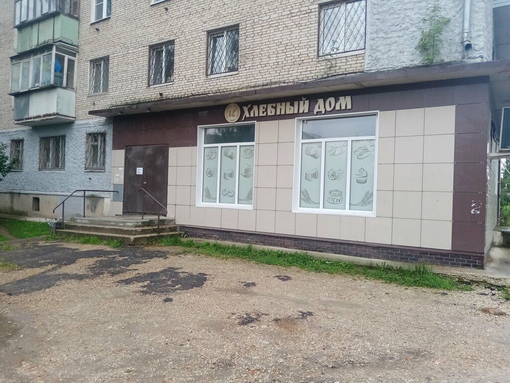 Market Авокадо, Kovrov, foto