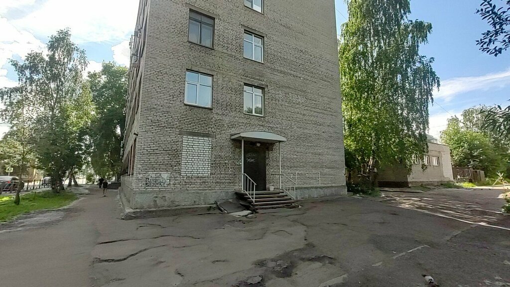 Kurs Центр профессионального развития Пси-лайт, Arhangelsk, foto