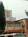 W s s (Luanda, Rua 20), güvenlik ve alarm sistemleri  Loanda'dan