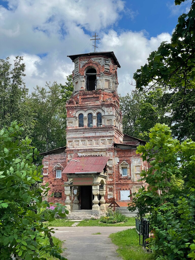 Mezarlıklar Городское кладбище, Gatchina, foto