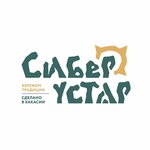 Siber Ustar (ulitsa Koshurnikova No:11), etkinlik organizasyonu  Abakan'dan