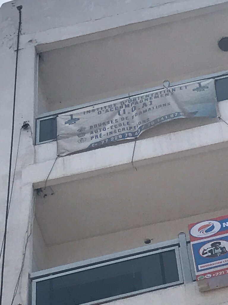 Devlet kurumları ve bakanlıklar Ida Institut D’orientation et D’accompagnement, Dakar, foto