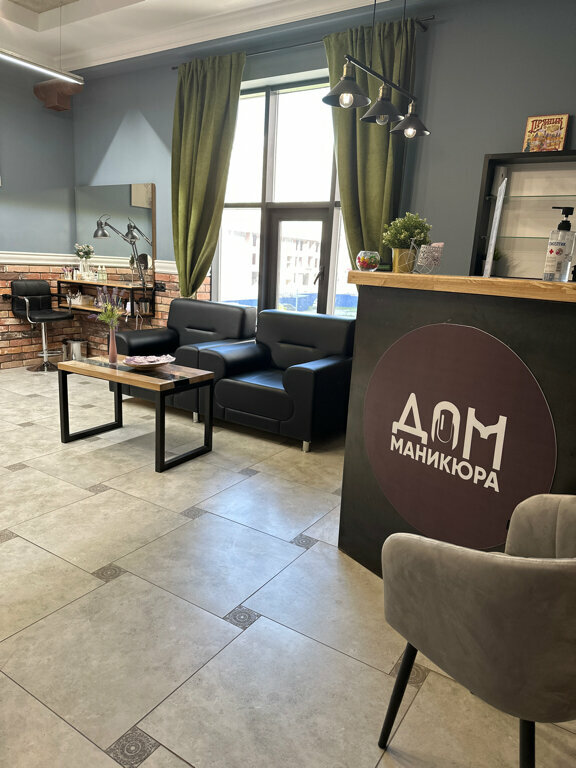 Güzellik salonu Дом Маникюра, Rostov‑na‑Donu, foto