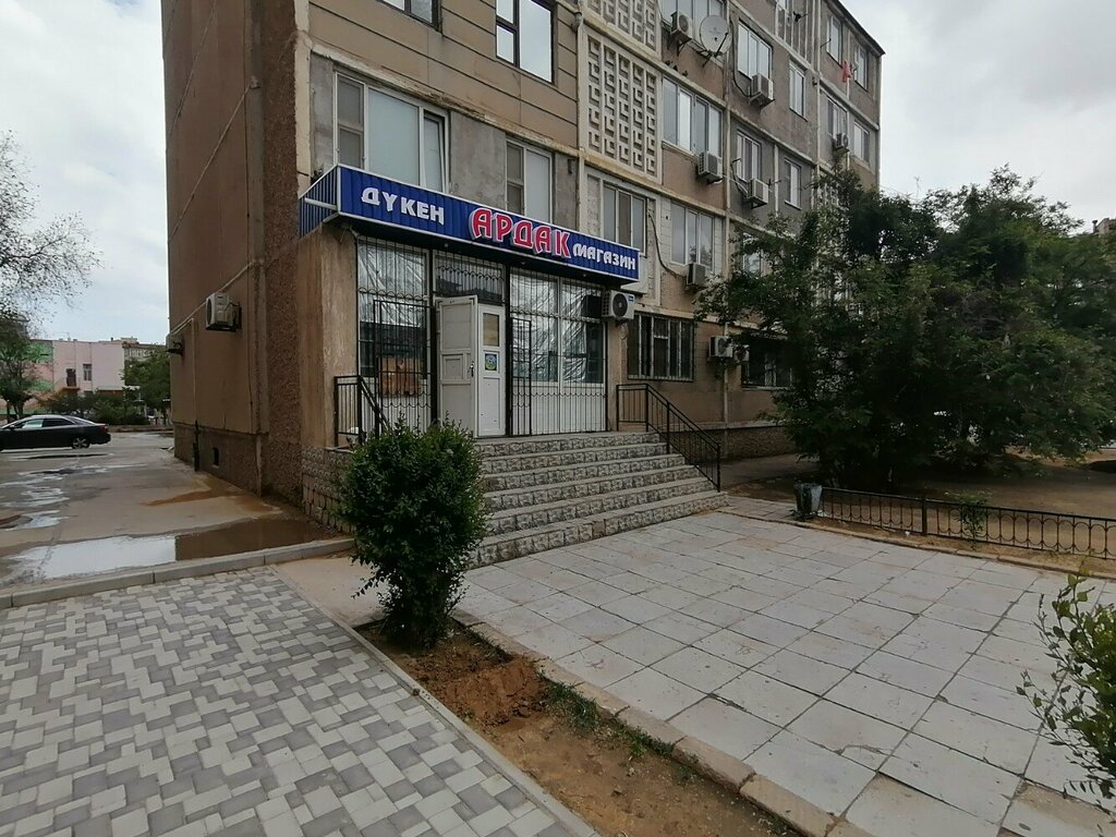 Ödeme terminali Qiwi, Aktav, foto