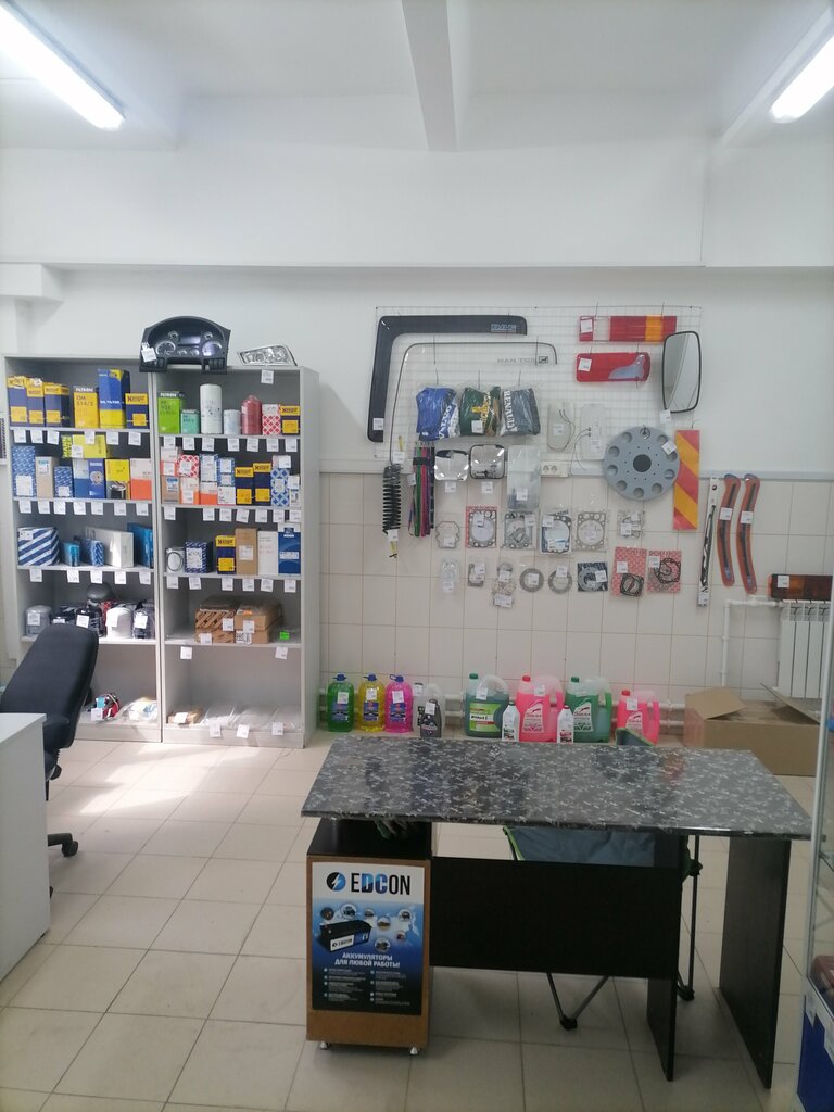 Otomobil yedek parçaları Грузовые запчасти, Tula, foto