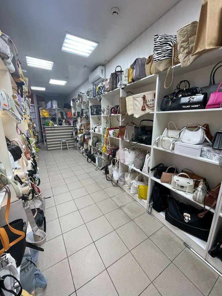 Çanta ve valiz mağazaları О! Сумки, Soçi, foto