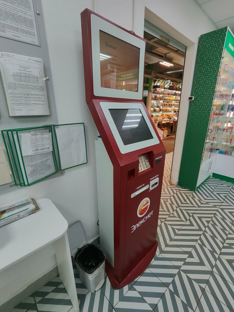 Ödeme terminali Elecsnet, Moskova, foto