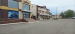 Столовая (Shosseynaya ulitsa No:3/3), kantin, yemekhane  Orenburg'dan