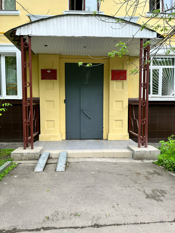 Sosyal yardım kuruluşları Department of Pension Provision of the Izmailovo Military Commissariat, Moskova, foto