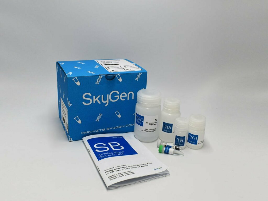 Laboratuvar ekipmanları SkyGen, Moskova, foto