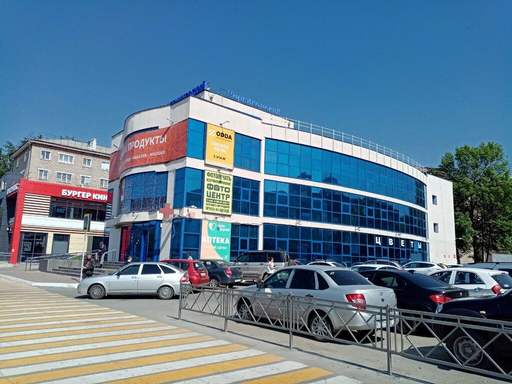 Terziler Masterskaya po remontu odezhdy, Ufa, foto