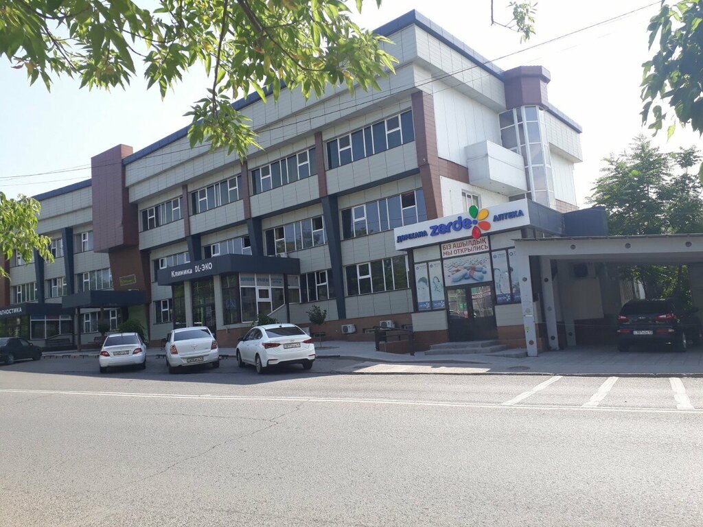 Eczaneler Zerde, Çimkent (Şımkent), foto