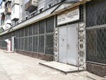 Express (Sevastopol street No:18), büyük mağazalar  Semey'den