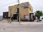 Sagat (Nikolay Morozov Street No:116), yapı mağazası  Semey'den