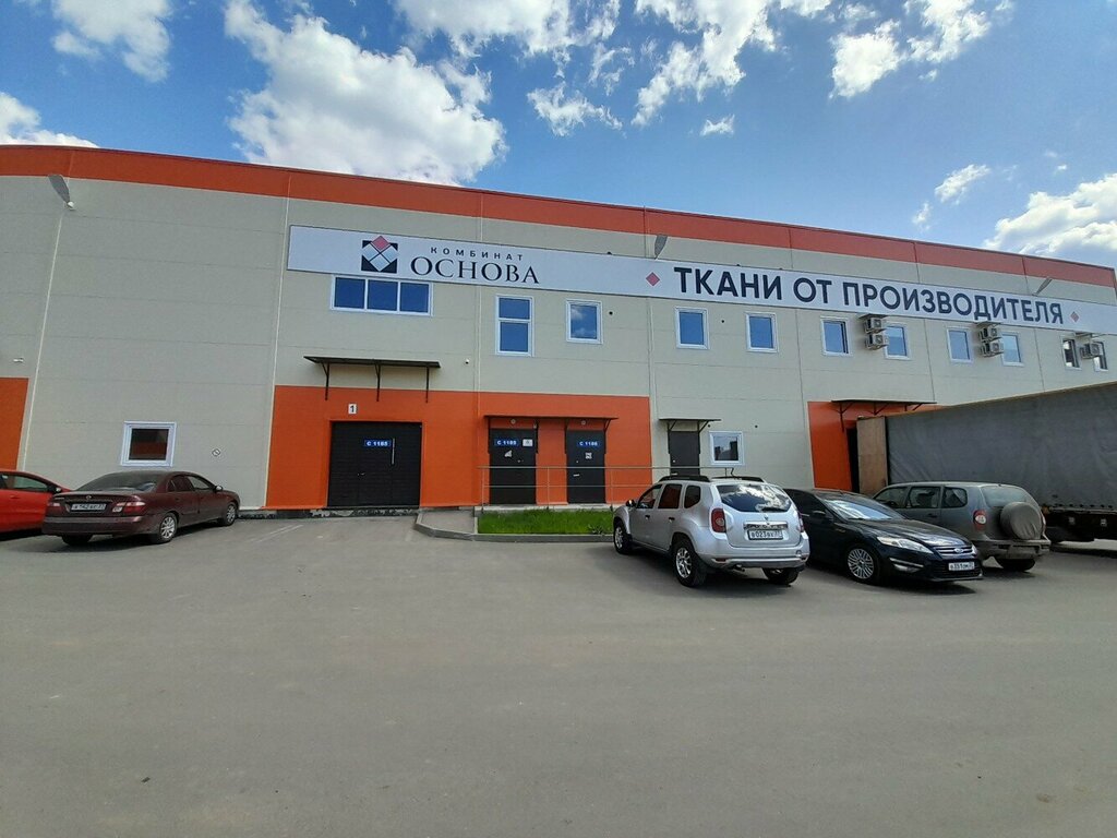 Kumaşçılar Основа, İvanovo, foto