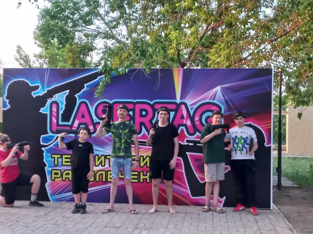 Oyun salonları Lasertag, Kamyşin, foto