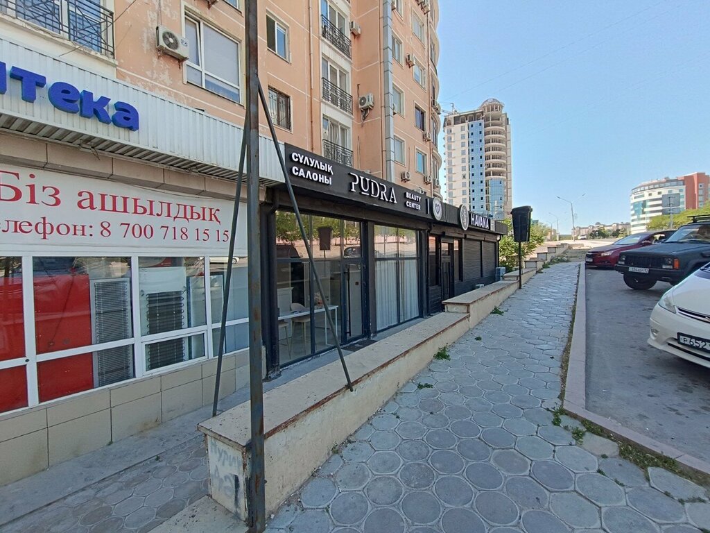 Güzellik salonu Pudra, Aktav, foto