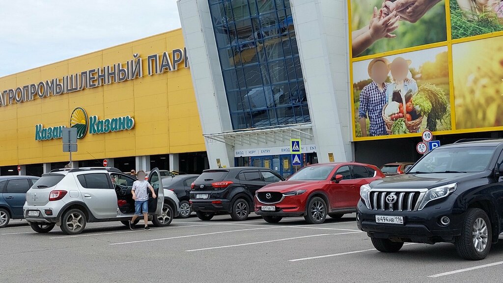 Anahtarların imalatı ve onarımı Ключ сервис, Kazan, foto