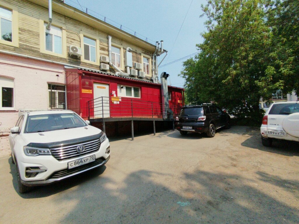 Dispanserler Tomsky oblastnoy onkologichesky dispanser, Tomsk, foto