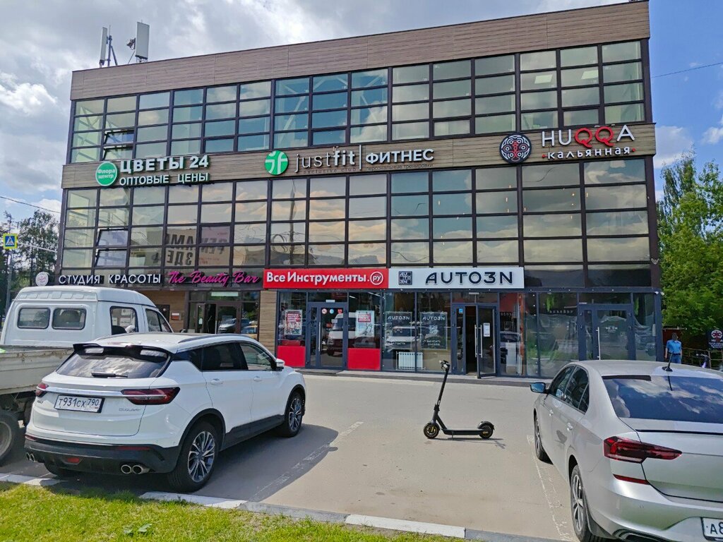 Otomobil yedek parçaları AUTO3N, Himki, foto