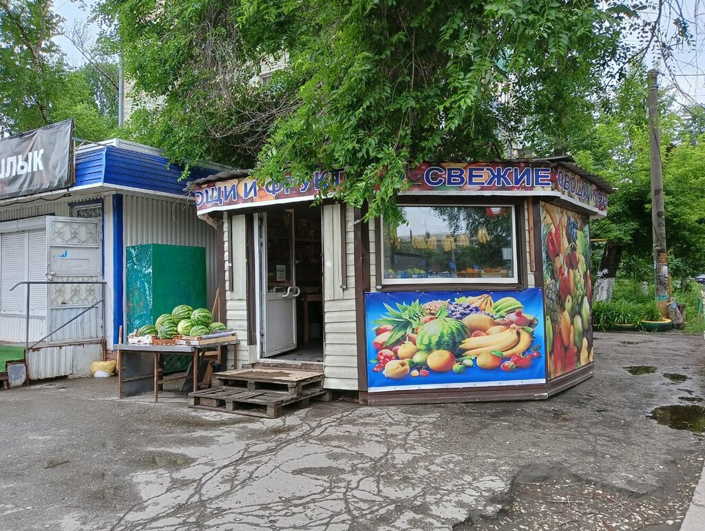 Manavlar Магазин овощей и фруктов, Samara, foto