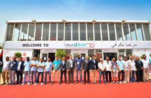 Atex International Exhibitions (Executive Towers, Business Bay, Dubai), sergi salonları, galeriler  Dubai'den