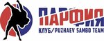 Parfia (Kulikovskaya Street No:9), spor kulüpleri  Moskova'dan