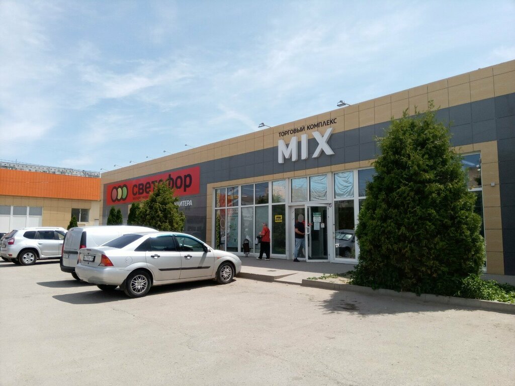 Balıkçılık ekipman firmaları Adrenalin Layf, Voljski, foto