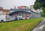 Maxi (Gornjogradska Street No:11A), süpermarket  Belgrad'dan