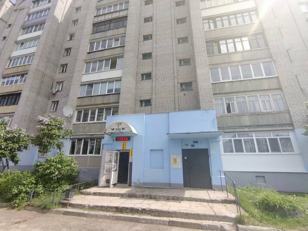 Tütün, sigara mağazaları Табак у дома, Tver, foto