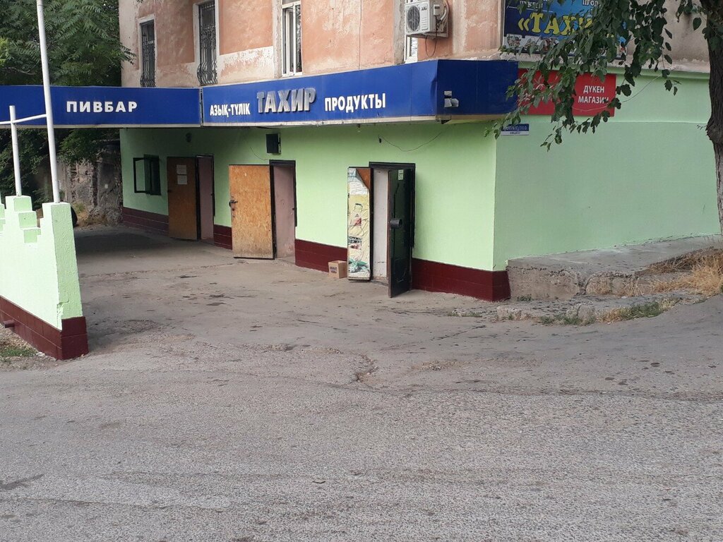 Market Tahir, Çimkent (Şımkent), foto