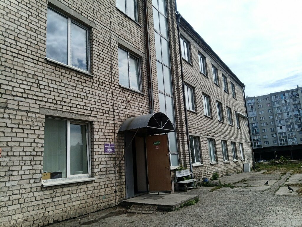 Mobilya tamir, tadilat Феникс, Kaliningrad, foto