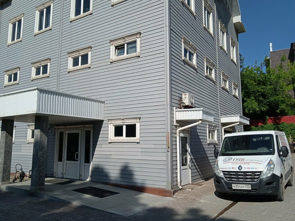 Rulman üreticileri Guta-Kompani, Vladivostok, foto