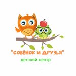 Sovenok Club (Sportivnaya ulitsa No:10, Vyborg), çocuk gelişim merkezleri  Vyborg'dan