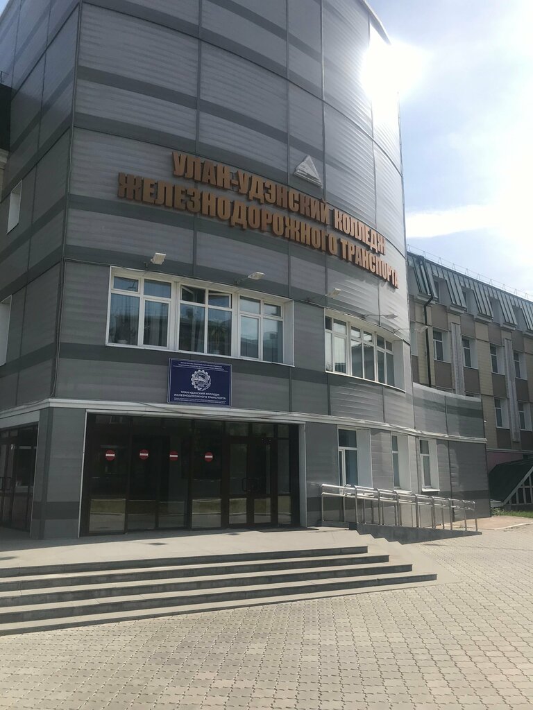 Turistik yerler Электропоезд Эр9п, Ulan‑Ude, foto