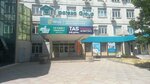 Carebr.Kz (Táýke Han dańǵyly No:49), medya ajansları  Çimkent'ten (Şımkent'ten)