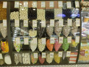 Восточные сладости (ulitsa Uritskogo No:21А), pasta, şekerleme ve tatlı  Gatchina'dan