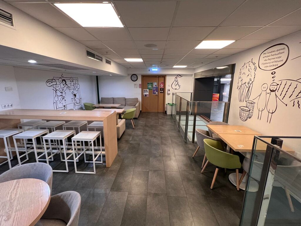 Kahve dükkanları Grusha, Moskova, foto