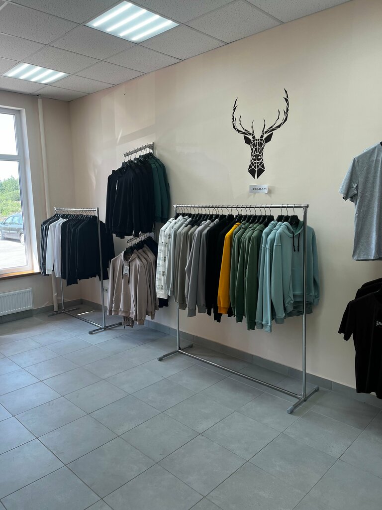 Giyim mağazası Ray, Velikiy Novgorod, foto