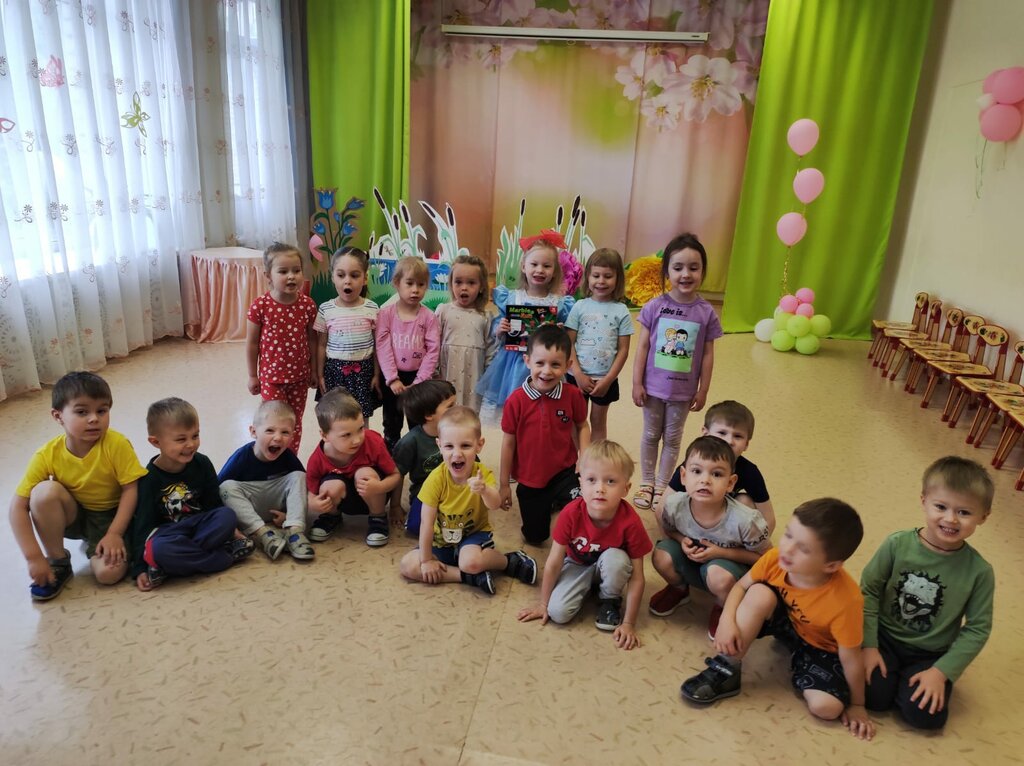 Anaokulları Kindergarten № 419 Ogonyok, Yekaterinburg, foto