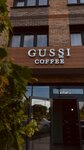 Gussi Coffee (Baykalskaya Street No:426), kahve dükkanları  Irkutsk'tan